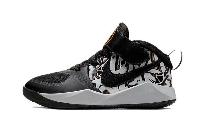 Кроссовки Air Jordan 1 Mid Sneaker School