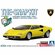 ASHIMA 1:32 Lamborghini Countach LP400 Yellow Snap Kit собранная модель автомоби...