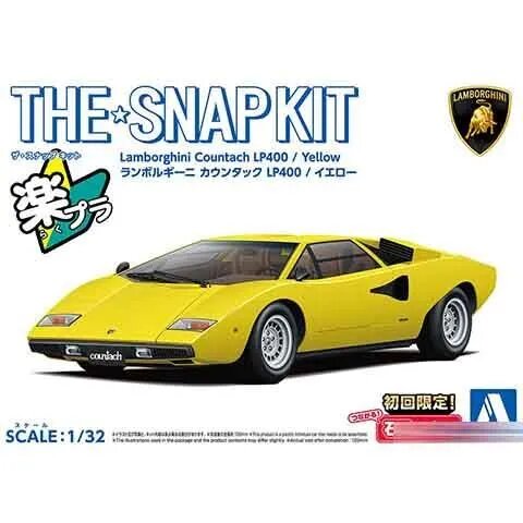 ASHIMA 1:32 Lamborghini Countach LP400 Yellow Snap Kit собранная модель автомобиля