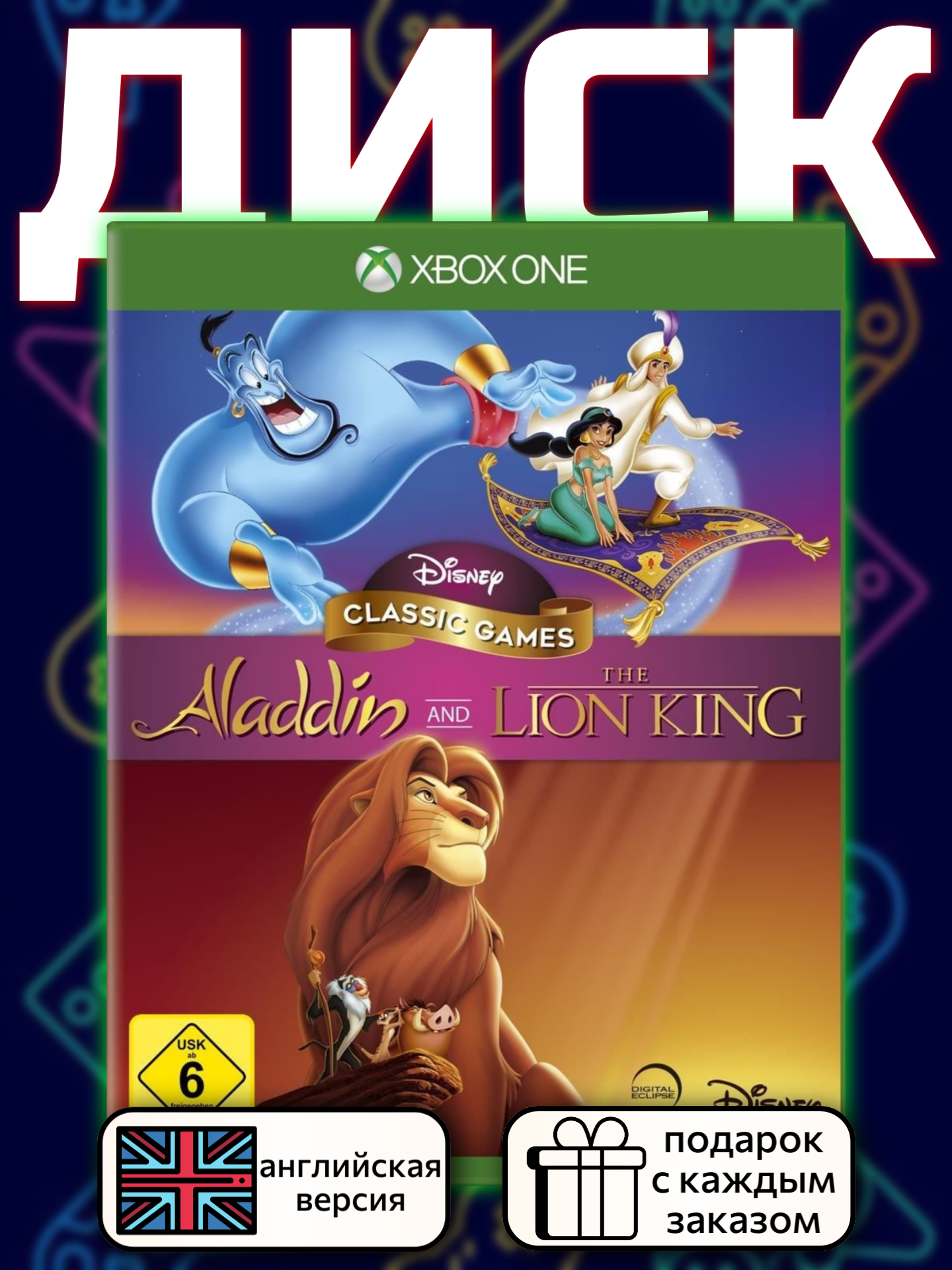 Disney Classic Games Aladdin & The Lion King [XOne, англ.]