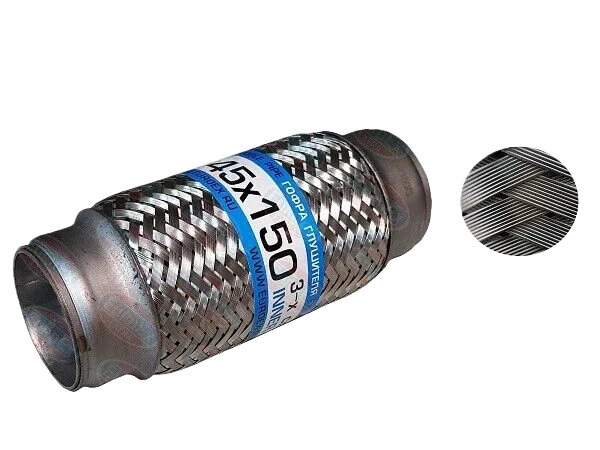 Гофра глушителя EUROEX 45x150/3 45x150 3-х слойная
