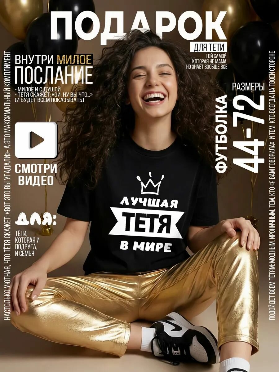 Футболка hbk