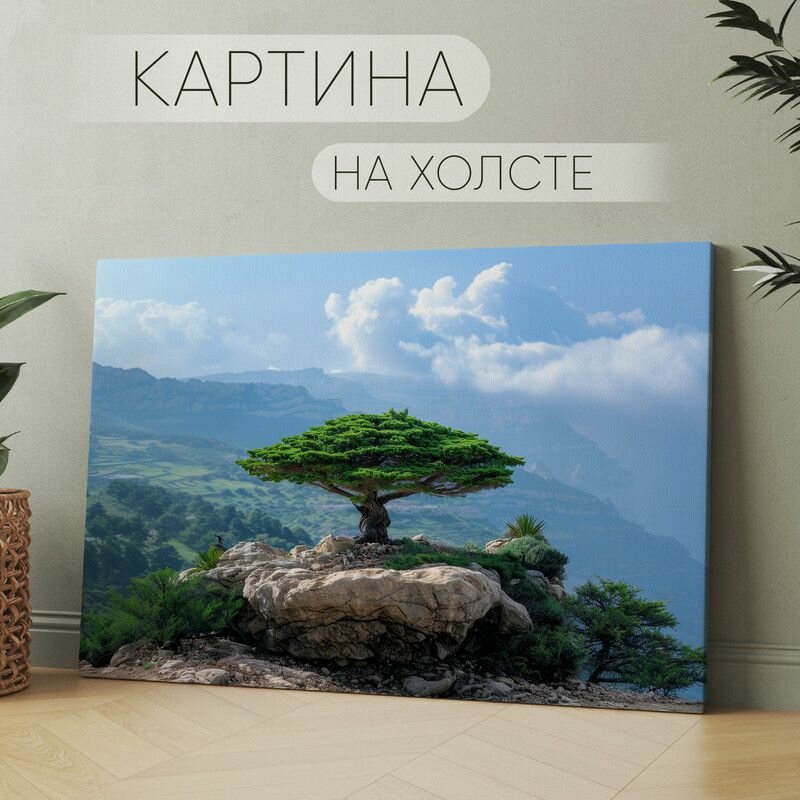 Картина на холсте Волшебное дерево (12) 30х40 см