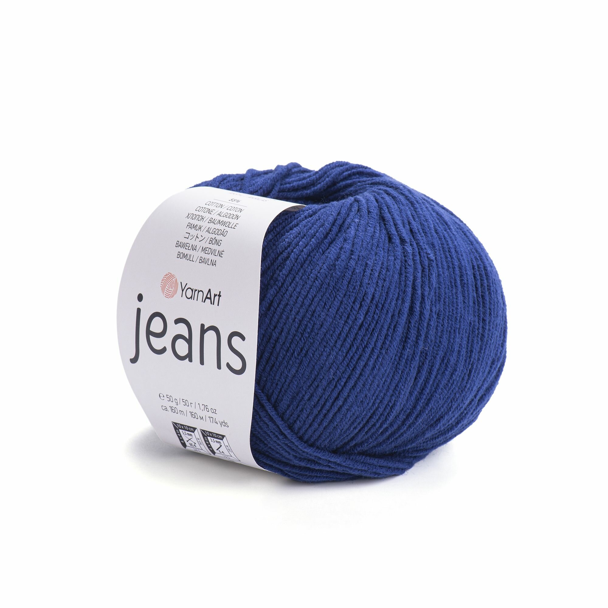 Пряжа Ярнарт Джинс (Yarnart Jeans)