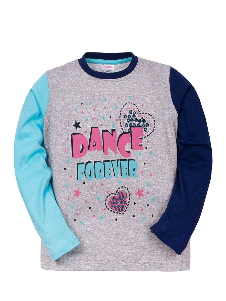 Лонгслив Danse love