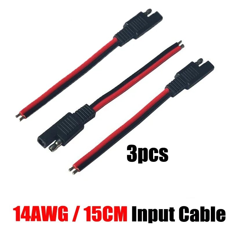 Кабель SAE 14AWG 15см, 3шт