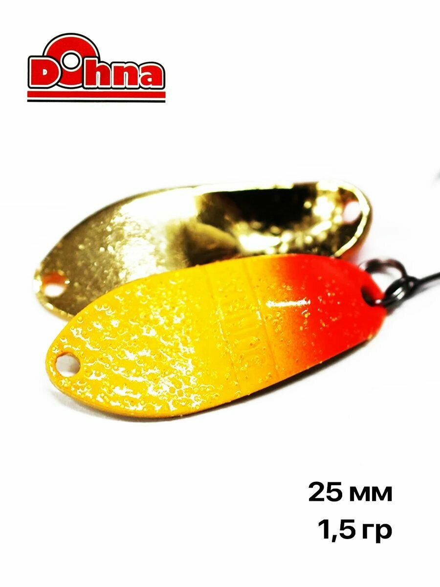 Блесна форелевая Angler'z System Dohna 1,5 гр, JH Color #Nobunaga