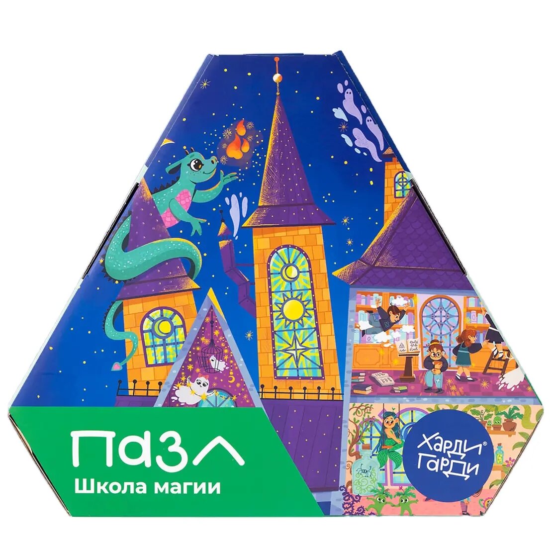 Пазл «Школа магии» / Детские книги