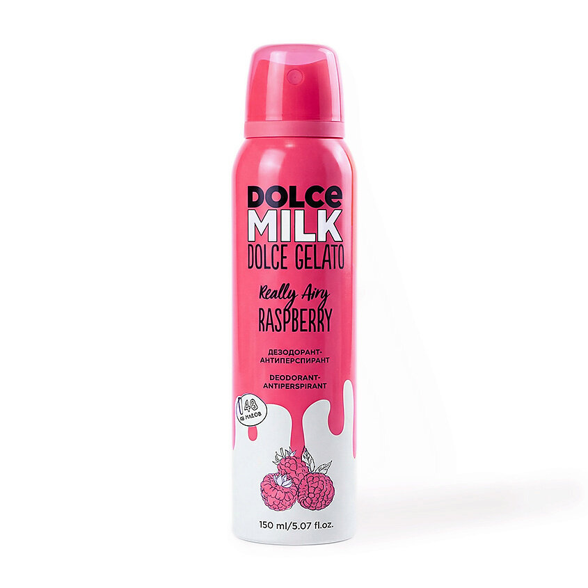 DOLCE MILK Дезодорант-антиперспирант Ягода-малина Dolce Gelato Deodorant, 150 мл