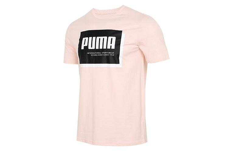 Футболка PUMA Summer Court