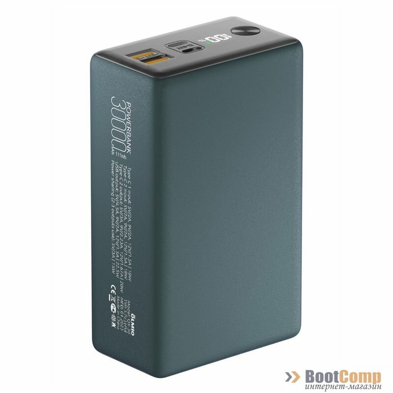 Портативный аккумулятор OLMIO QX-30 30000mAh темно-зеленый