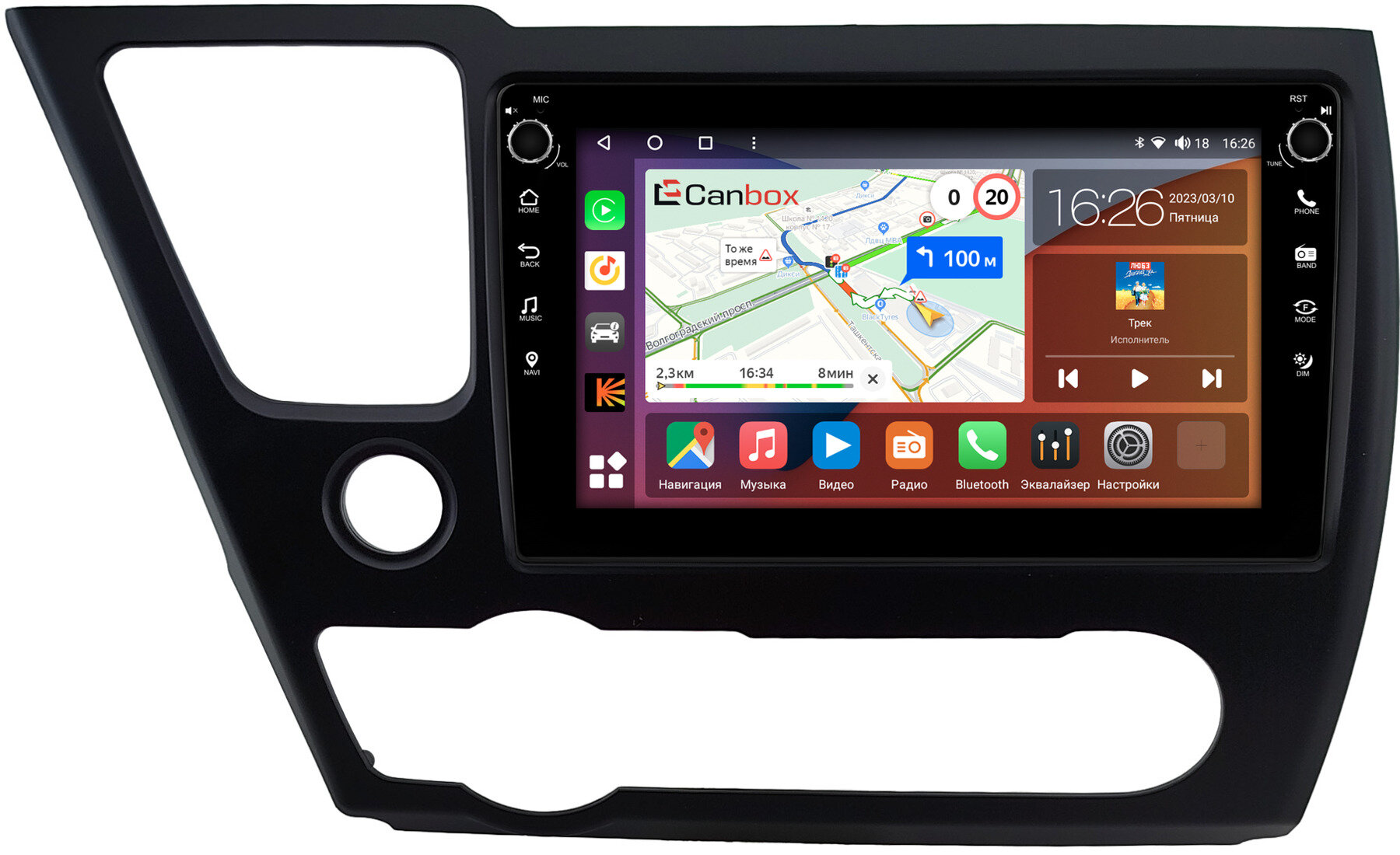 Штатная магнитола Honda Civic 9 4D 2013-2017 (матовая, левый руль, седан) Canbox H-Line 7804-9-0831 Android 10 (4G-SIM, 6/128, DSP, IPS) С крутилками