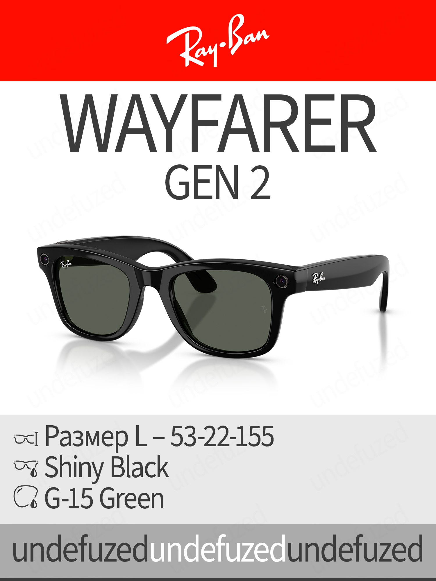 Умные очки с камерой Ray-Ban Wayfarer (Gen 2), размер 53-22-155, линзы G-15 Green, оправа Shiny Black