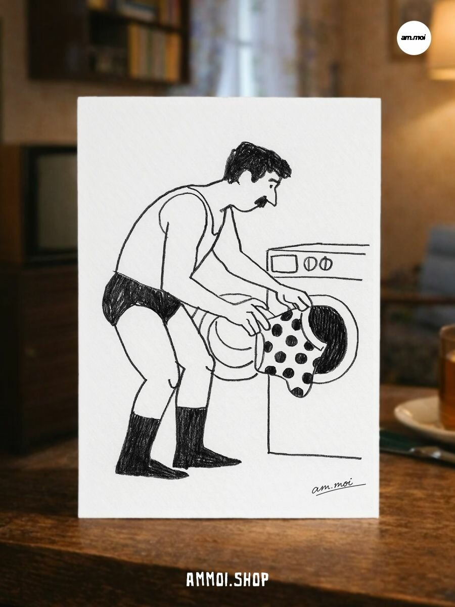 Открытка Коллекция Батя Ожидание от Am.moi