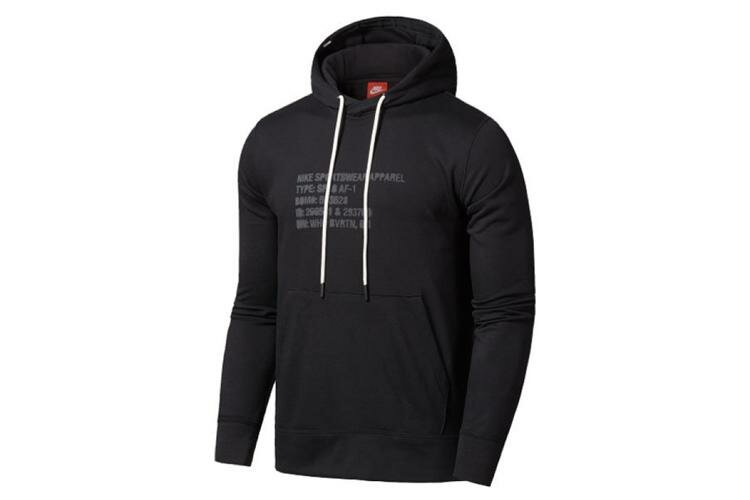 Толстовка NIKE 7772385, 1 шт.