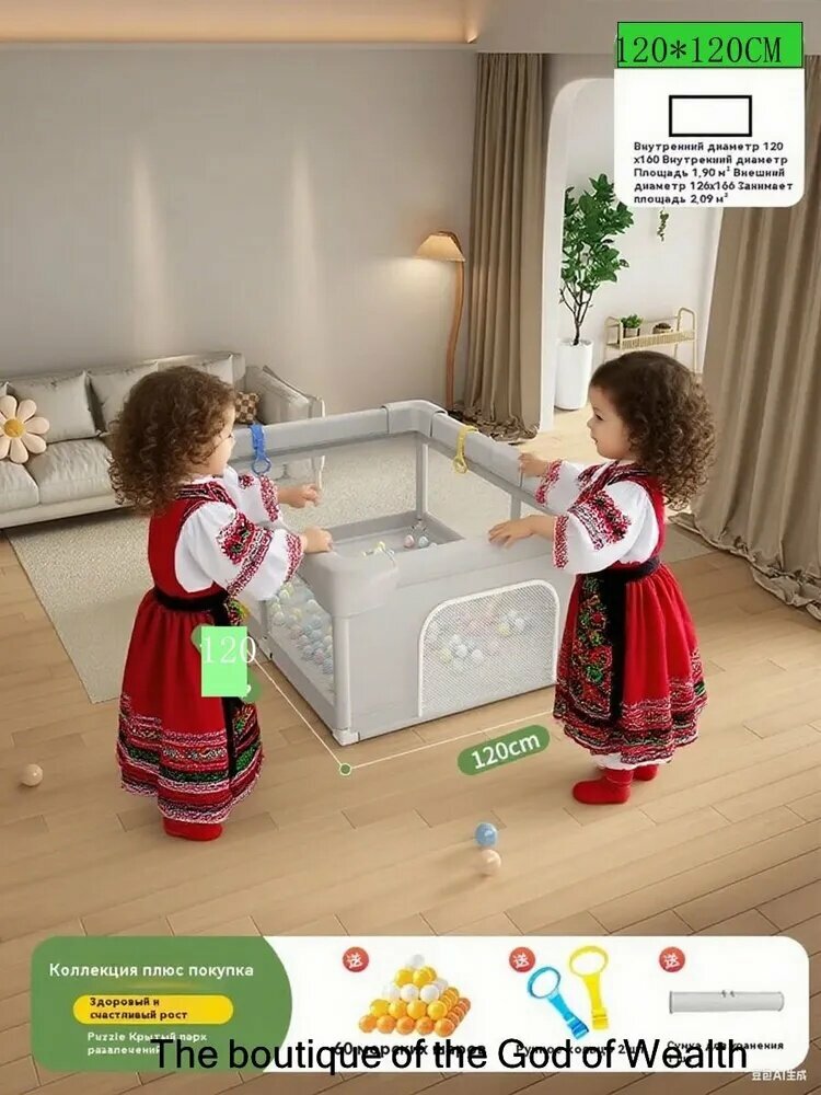 Безопасный игровой манеж для ползания детей, защита от падения, тренировка ходьбы, домашний игровой забор