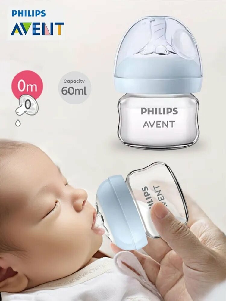 Philips Avent Бутылочка стеклянная с соской, противоколиковая система AirFlex, широкое горлышко, 60 мл, 0м+