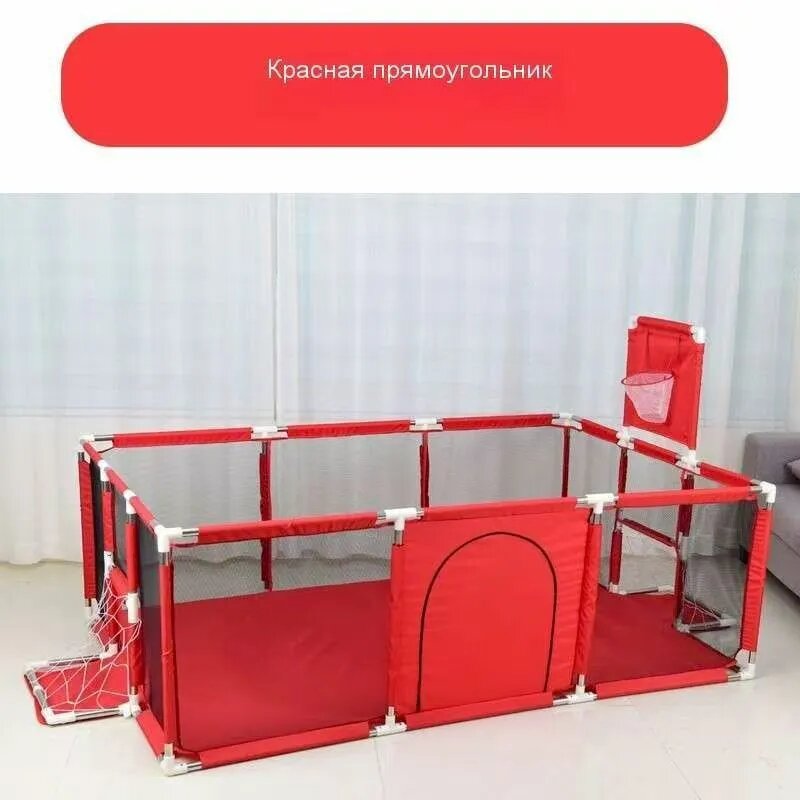 Манеж