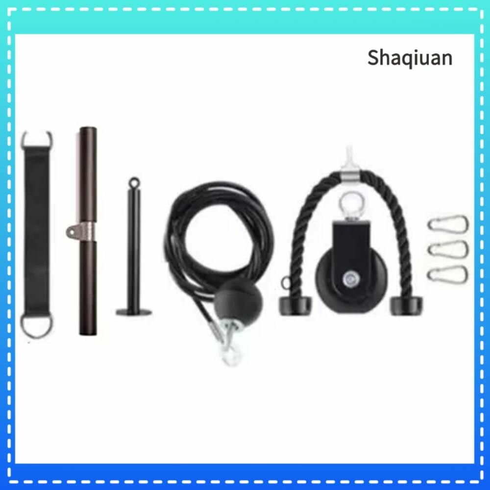 Система блочной тяги, безопасная, для всевозможных упражнений