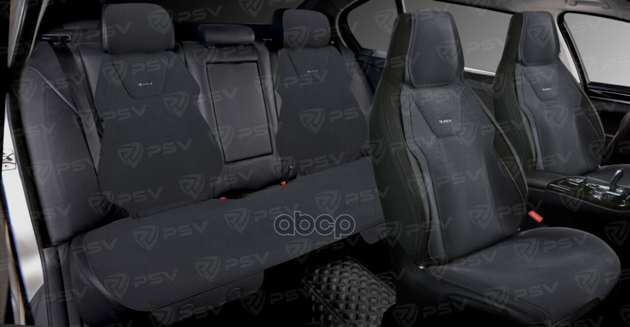 Накидка на сиденье "PSV" Taifun алькантара темно-серый (комплект на весь салон) PSV арт. 139192