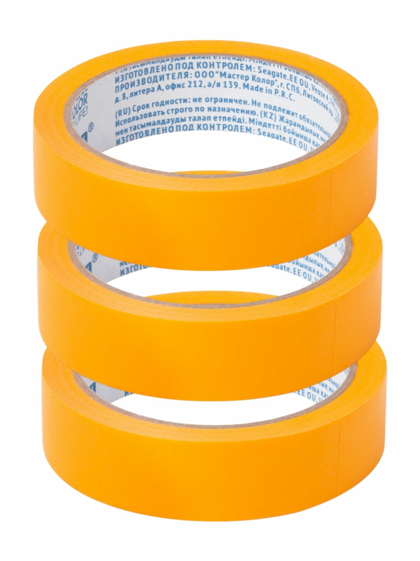 Лента деликатная WASHI золотистая Master Color 30-6612 (25мм*25м) упак (3 шт)