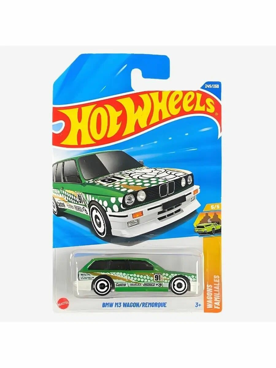 Машинка Hot Wheels BMW M3 Wagon/Remorque зел