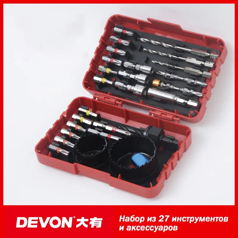 Набор из 27 инструментов DEVON подходит для дрелей и шуруповертов.