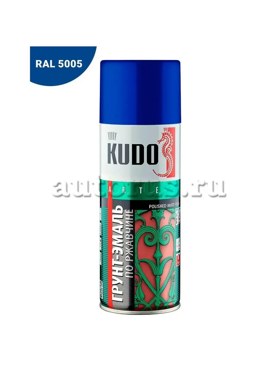 Грунт-эмаль по ржавчине синяя 520 мл KUDO KU-315005