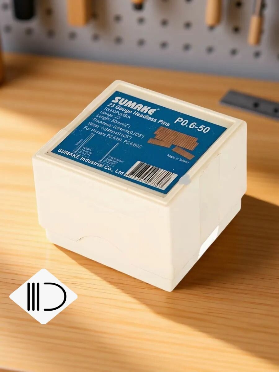 Шпильки(микрошпильки, гвозди) для пневмопистолета(нейлера) тип 23Ga, Sumake P0.6-50 уп.10000 шт. 50мм- 0.64мм (1618)