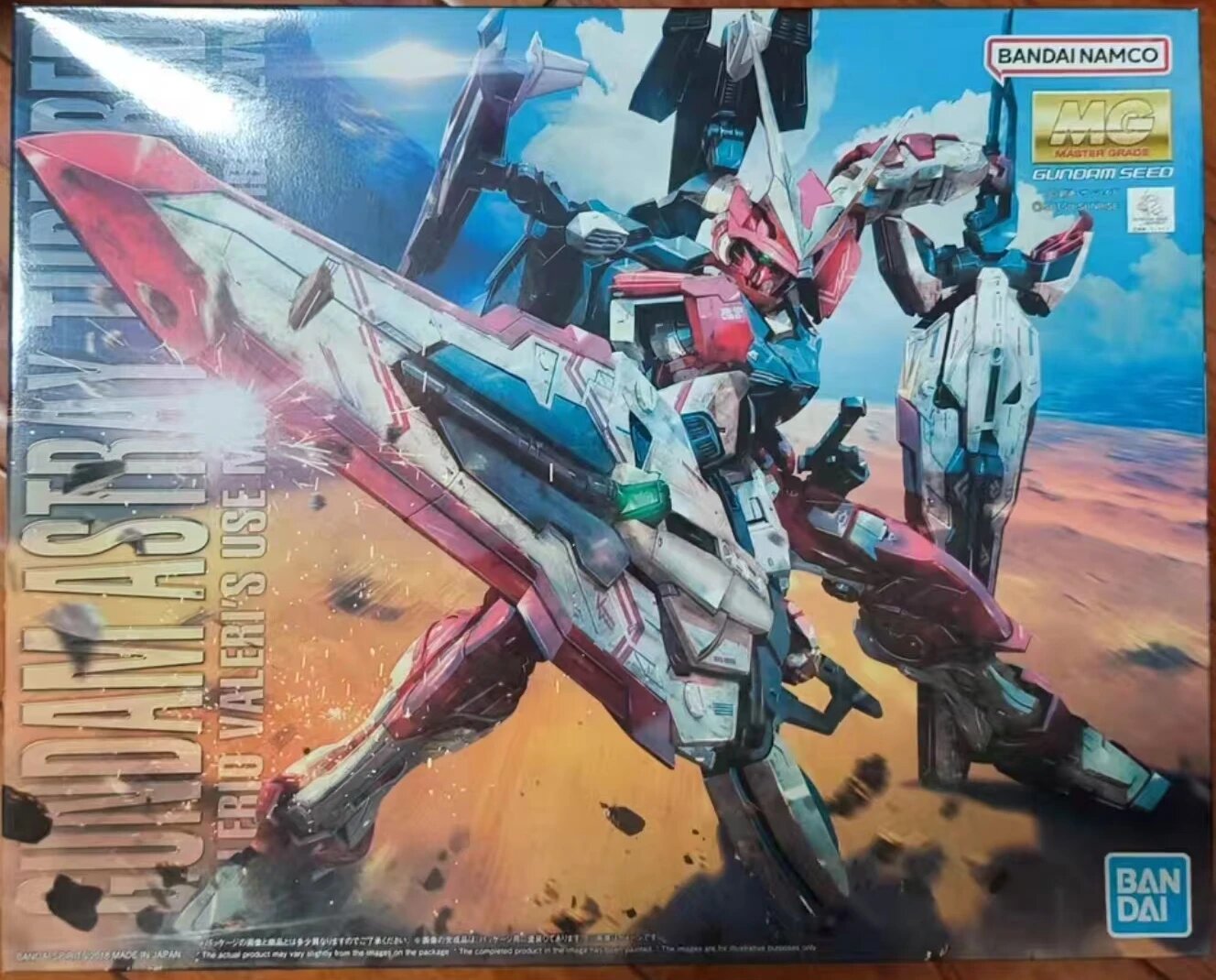 Bandai MG 1/100 GUNDAM ASTRAY TURN RED MBF-02VV фигурки