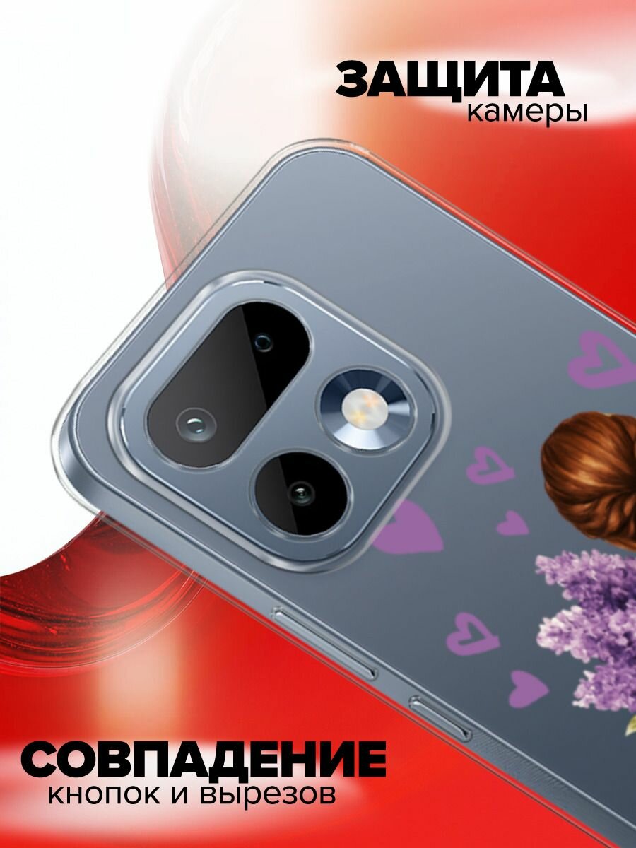 Чехол на Realme 16 Pro / Реалми 16 Про с принтом Девушка с фиолетовым букетом 2 — фото 1