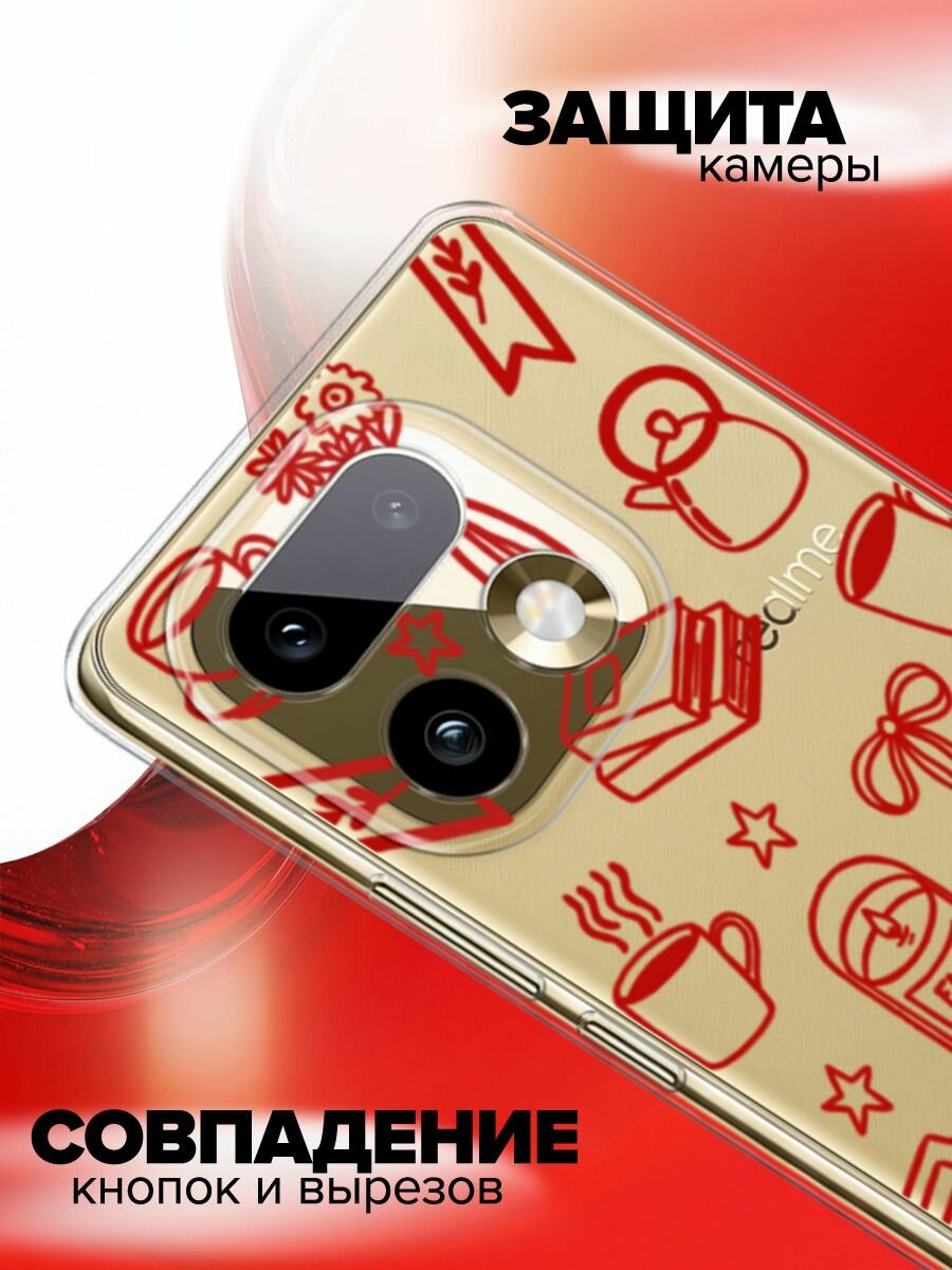 Чехол на Realme 16 Pro+ / Реалми 16 Про+ с принтом Книжный клуб — фото 1