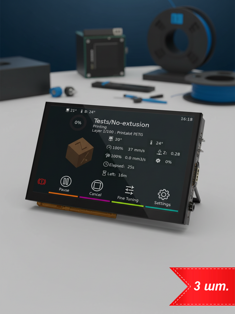 Дисплей Bigtreetech HDMI 5, IPS, 800x480, версия 1.2 (3 шт.)