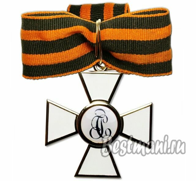 Георгиевский крест 3 степени с Георгиевской лентой золото, сувенирная медаль