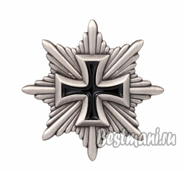 Немецкий железный крест, копия награды