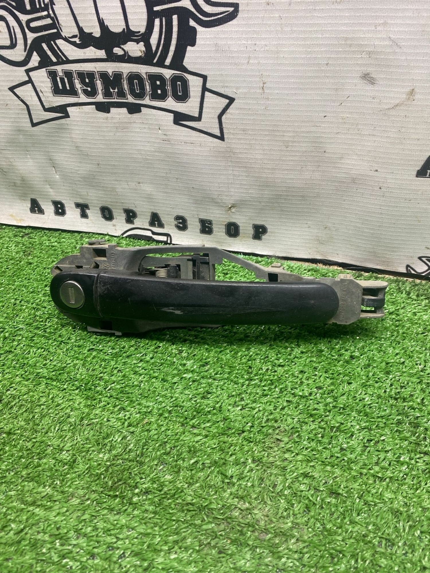 Ручка двери внешняя передняя правая Skoda Fabia. с пробегом