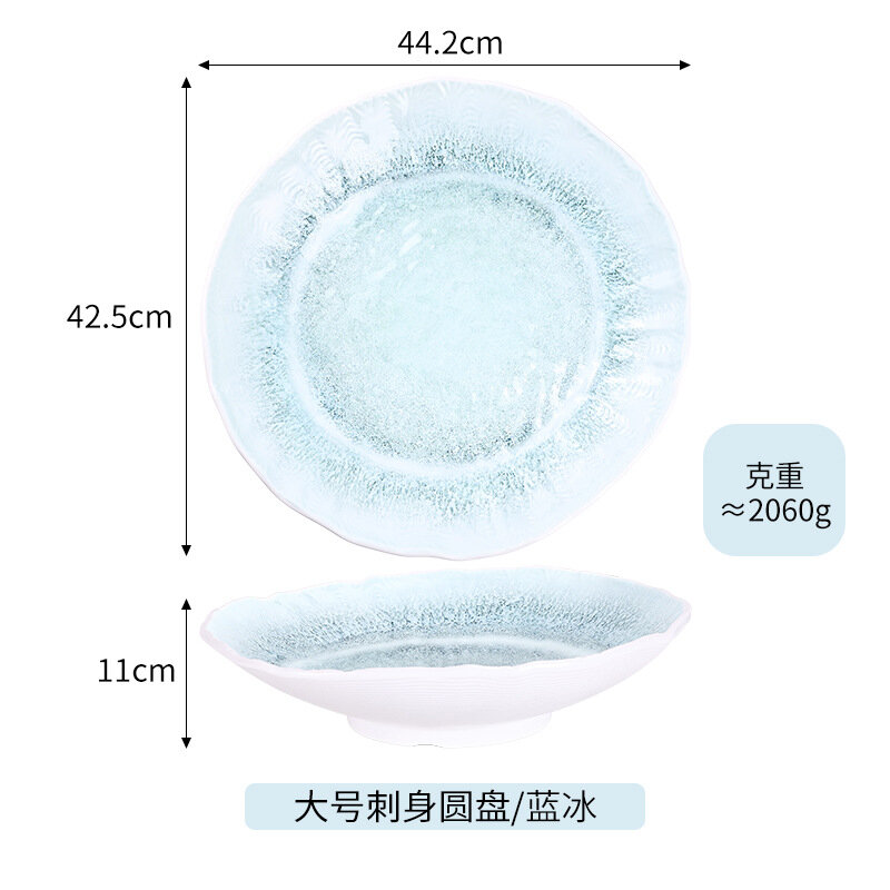 Роскошная меламиновая тарелка для сухого льда для хот-пота и морепродуктов, креативная высококачественная специальная тарелка для сашими из лосося для отелей и ресторанов.