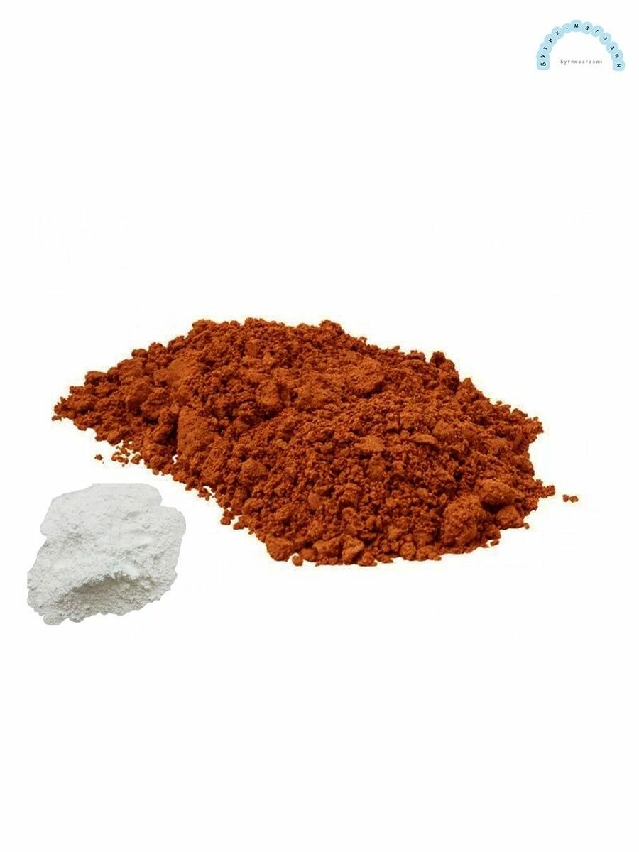 Высокого уровня Песок для формовки и литья 1кг + Тальк для форм (смазка для выемки изделий) 500 г