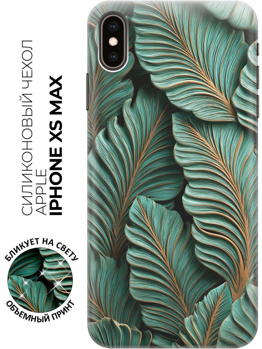 Силиконовый чехол на Apple iPhone XS Max с принтом "Шёпот тропиков"