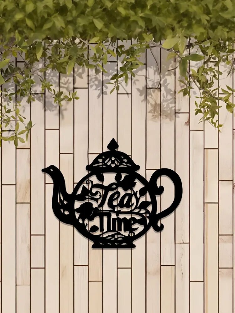 Металлические настенные художественные изделия в виде чайника: кухонные статуи и фрески, отличный подарок для любителей домашнего декора