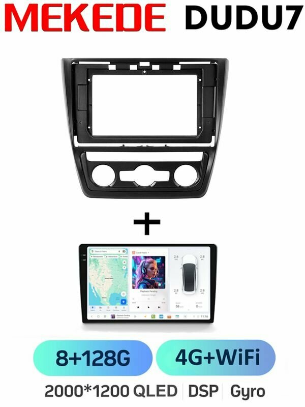 Магнитола Mekede 10" DUDU7 8/128 Gb для Skoda Yeti 5L 2009-2014 carpay Android