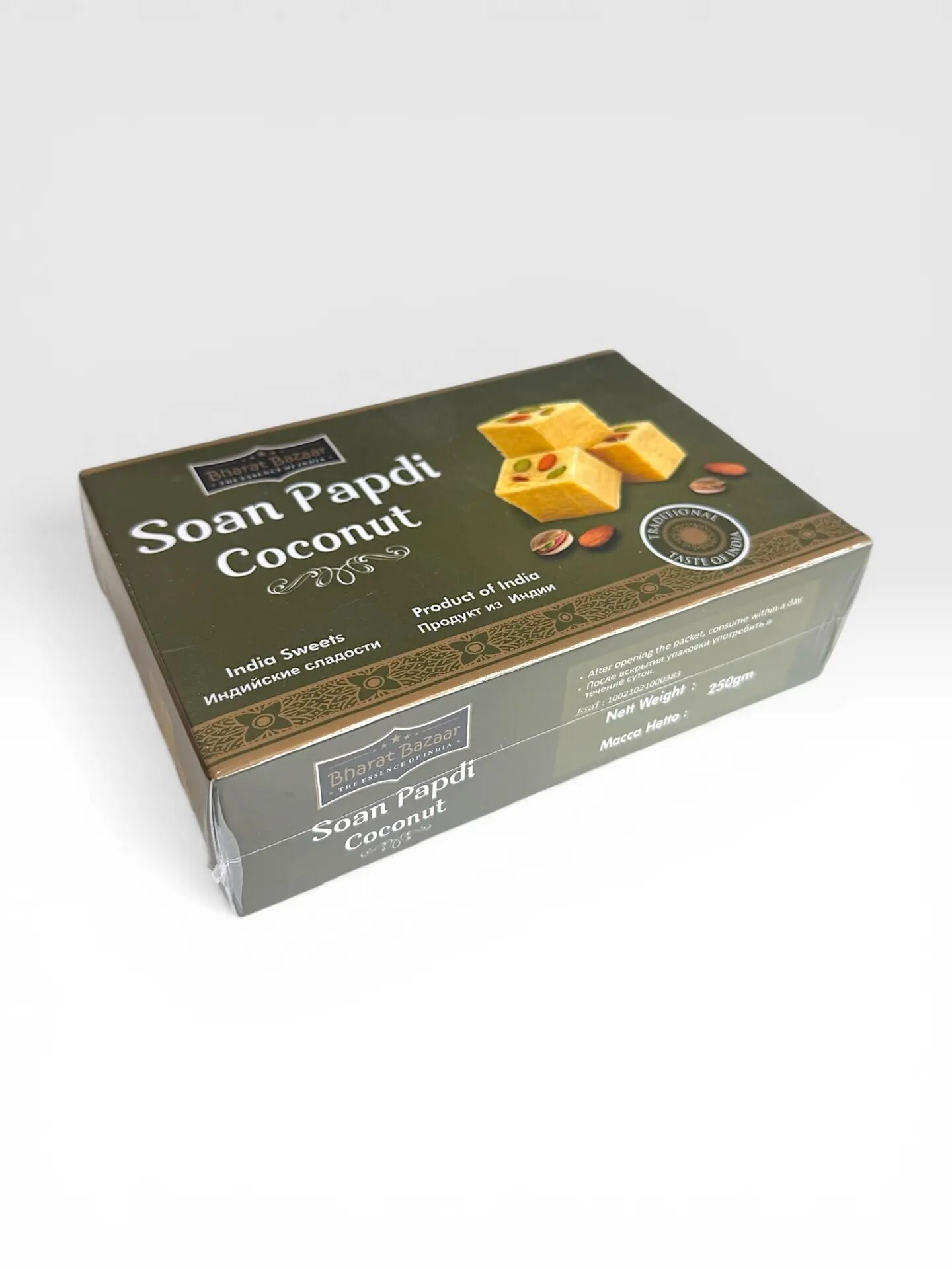 COCONUT Soan Papdi, Bharat Bazaar (Соан Папди со вкусом кокоса, индийские сладости из нутовой муки, Бхарат Базар), 250 г.