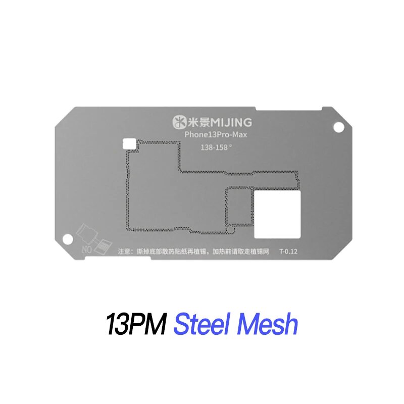 Трафарет Mijing 13PM Steel Mesh для iPhone 13 Pro Max