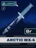 Термопаста ARCTIC MX-4 8 грамм