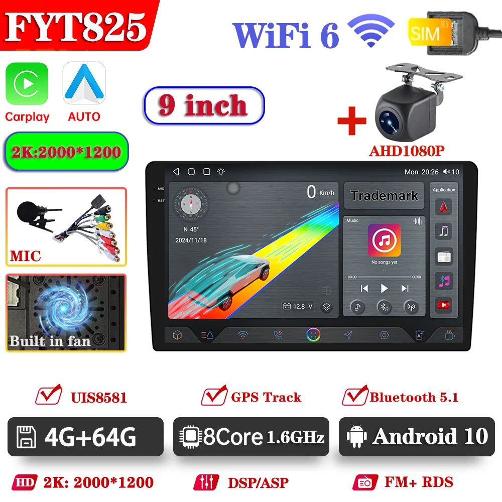 UIS7870 Android 13 Универсальный Android 13 Автомобильный радиоприемник 2 Din 2K 9 9-825-4G-64G-AHD