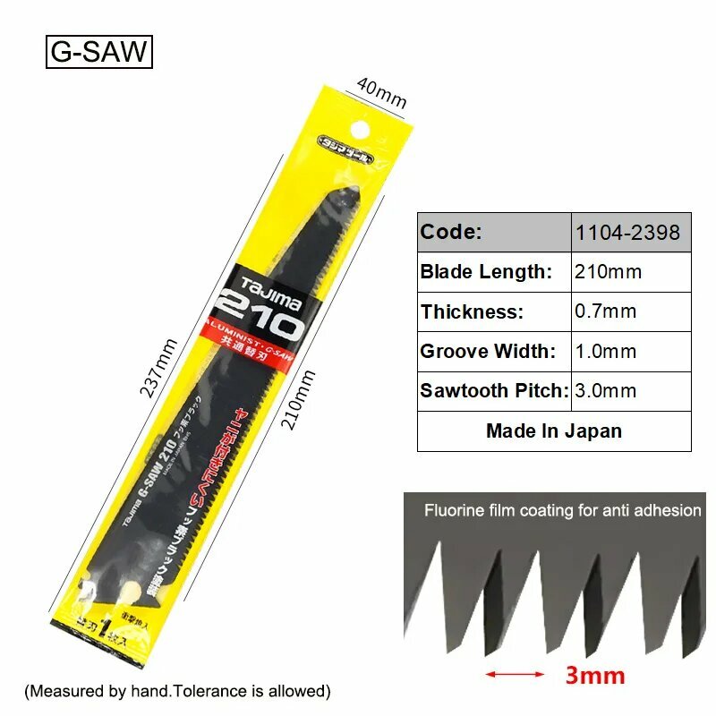 Тайма G-Saw 210мм, 1104-2398, 0.7мм