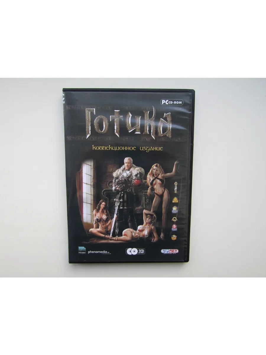 Игра. PC. Gothic 1. Коллекционное издание. Готика