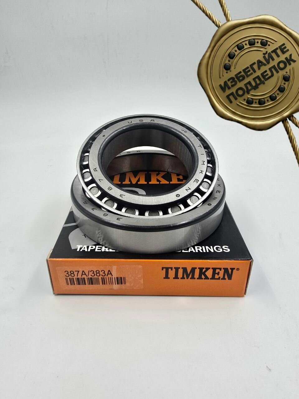 Подшипник 387A/383A TIMKEN ORIGINAL 57.15x100x21.001 мм конический, роликовый, однорядный, открытый (USA)