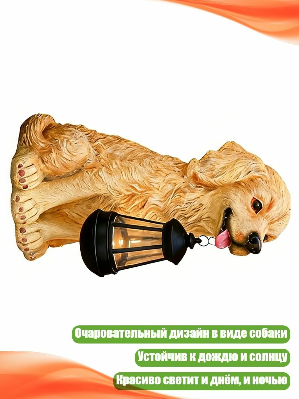 Набор садовых инструментов