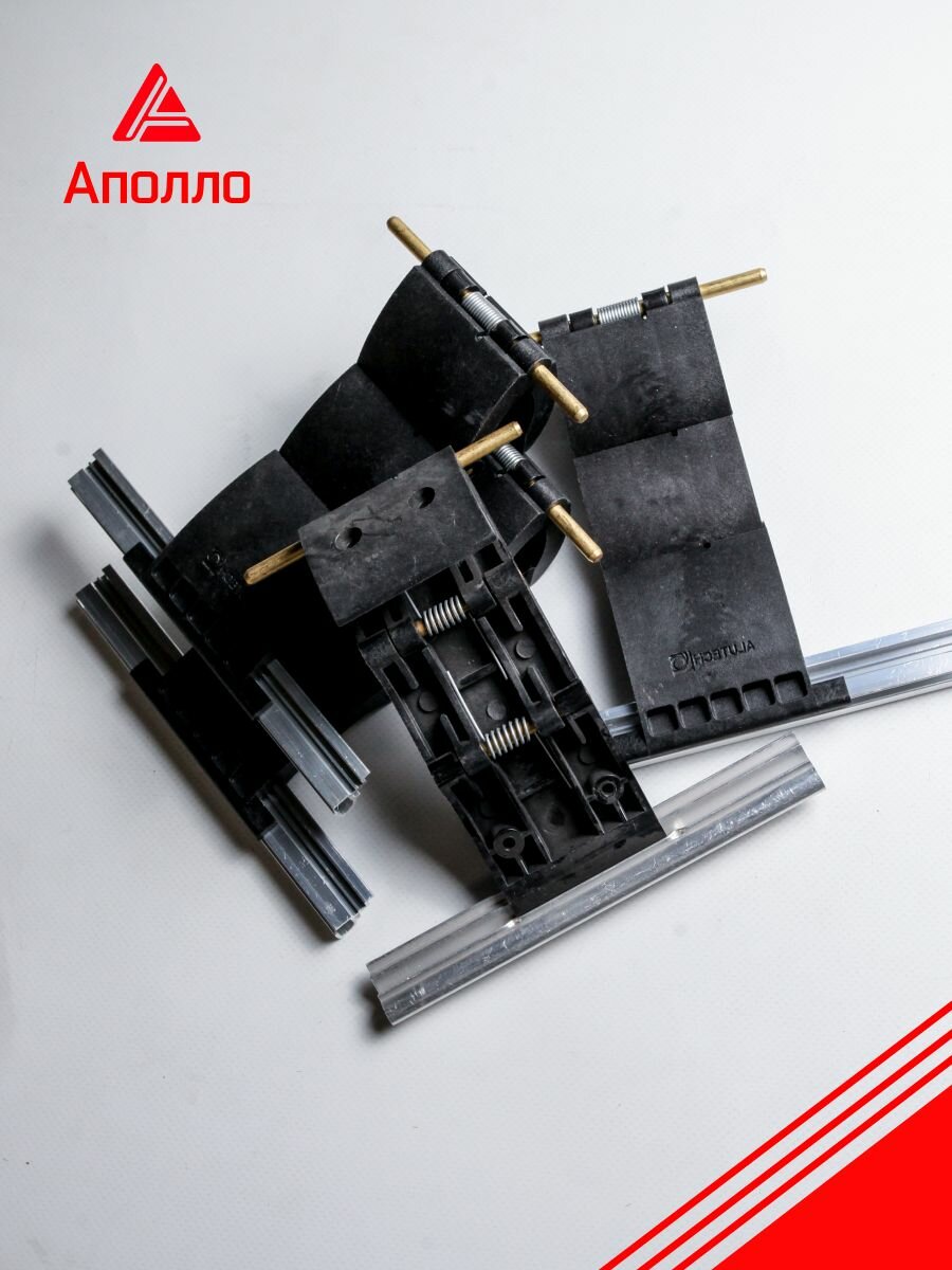 Ригель блокирующий Alutech RGM3U (Алютех) для рольставней, роллет, жалюзи, рулонных ворот. Черного цвета. 4 штуки